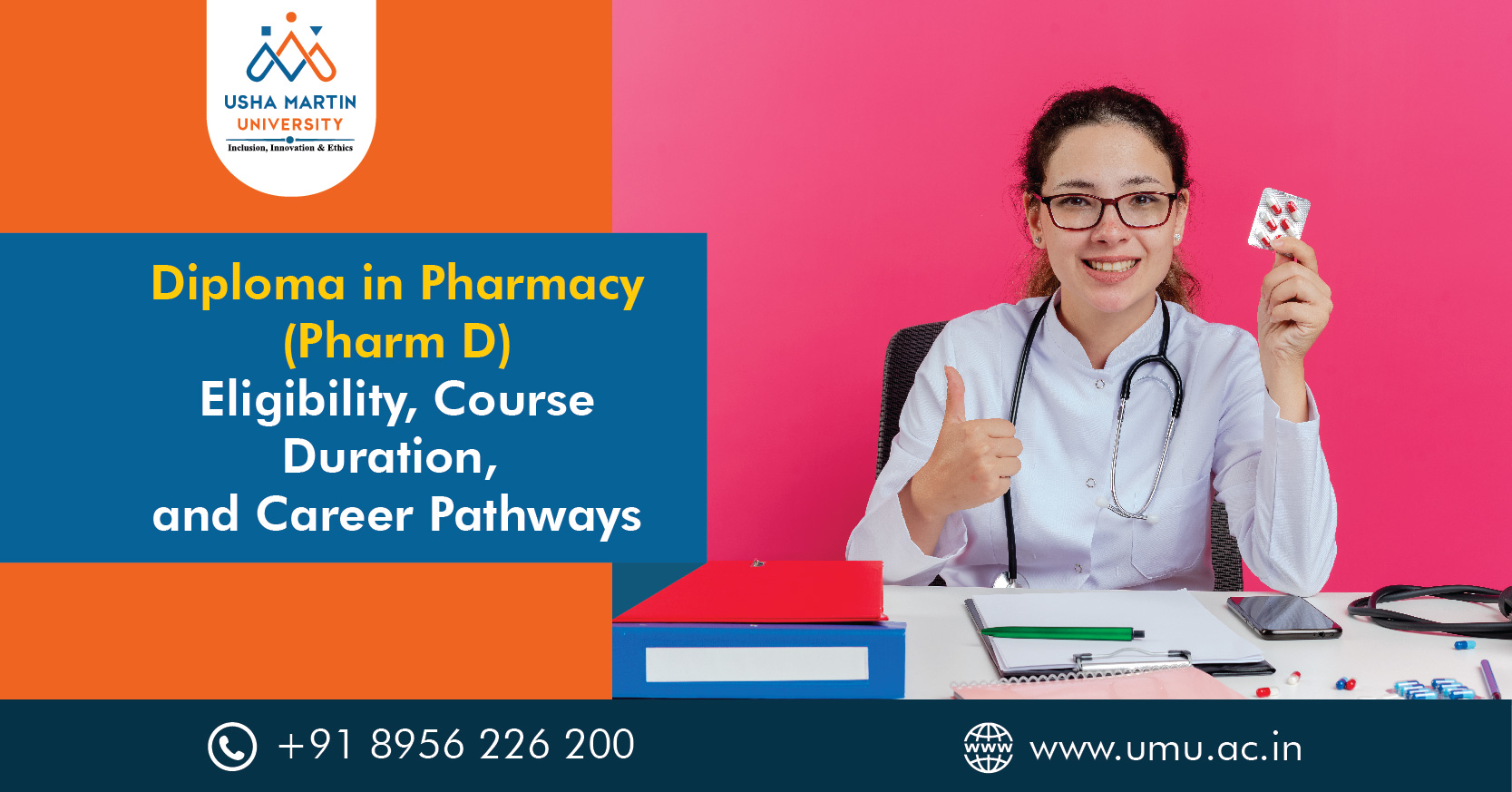 Diploma in Pharmacy (Pharm D) – Eligibility, Course Duration, and ...