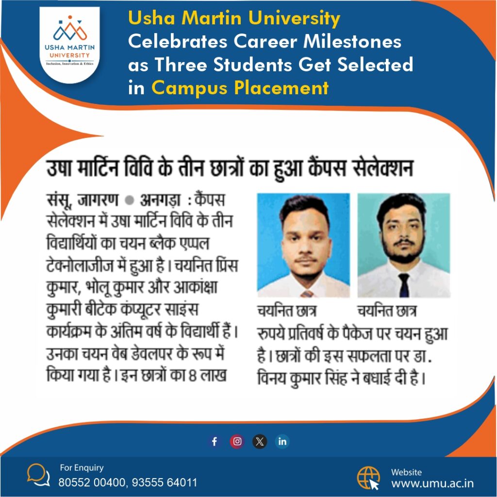 Admissions Open: Premier BTech Computer Science Colleges in Jharkhand