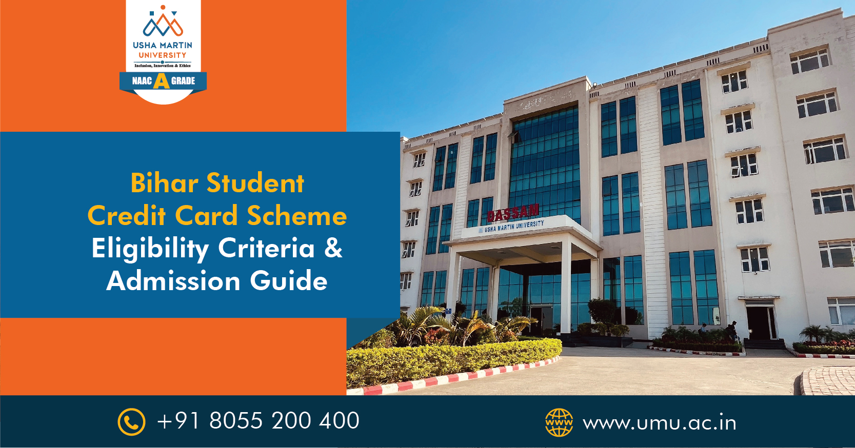Bihar Student Credit Card Scheme – Eligibility Criteria & Admission