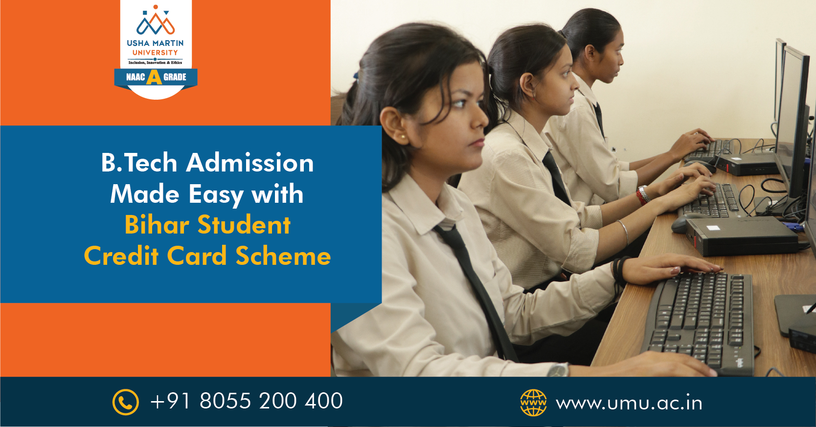 BTech Admission Made Easy with Bihar Student Credit Card Scheme