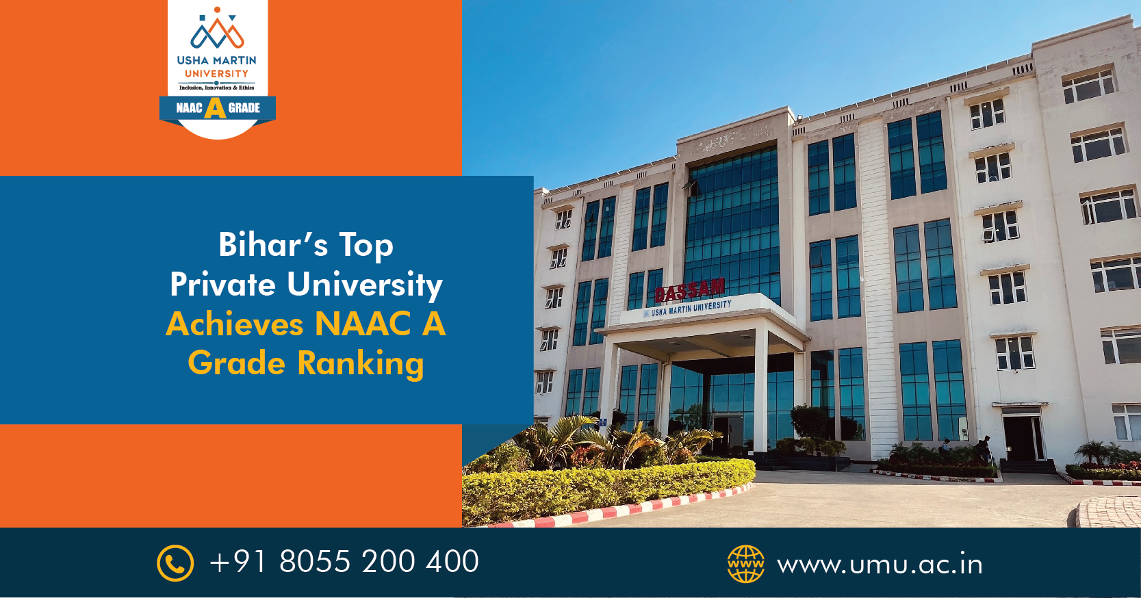 Bihar’s Top Private University Achieves NAAC A Grade Ranking